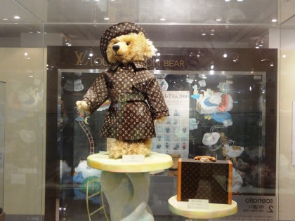 Jeju – A journey to remember